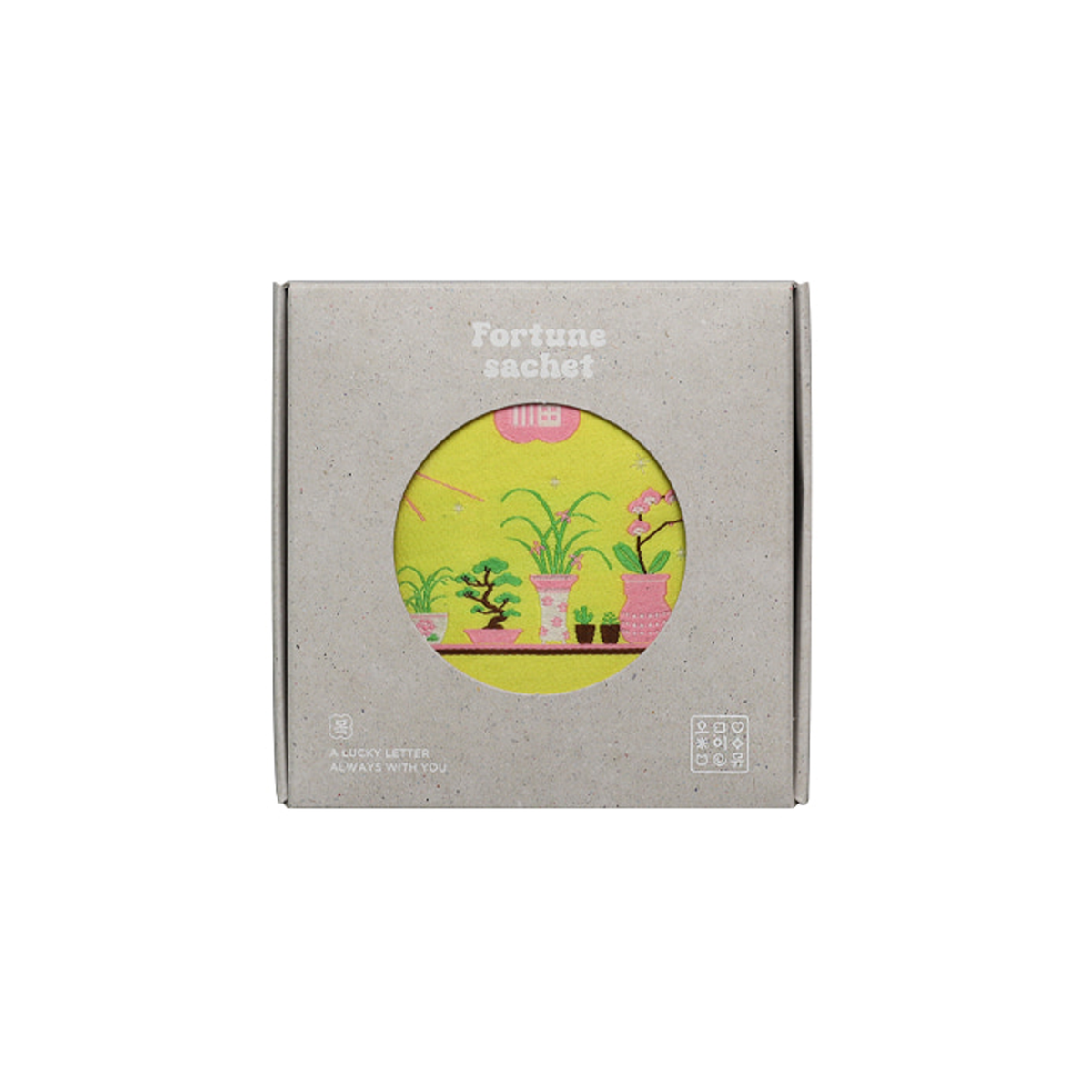 Pocket Sachet - Care [가꿈] – ALKEMI store